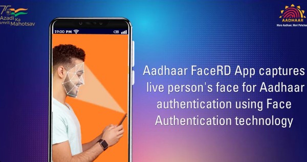 ಆಧಾರ್: ಮುಖಚರ್ಯೆ ಧೃಡೀಕರಣ ಸೇವೆ ಬಳಸುವುದು ಹೇಗೆ? | How To Use UIDAI Aadhaar ...