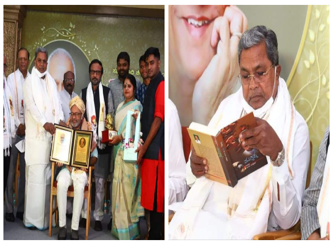 ದಿ. ಎಂ.ಪಿ ಪ್ರಕಾಶ್ ಜನ್ಮದಿನಾಚರಣೆಯ ಚಿತ್ರಗಳು | Former Dcm MP Prakash ...