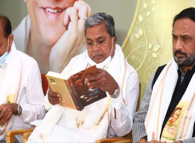 ದಿ. ಎಂ.ಪಿ ಪ್ರಕಾಶ್ ಜನ್ಮದಿನಾಚರಣೆಯ ಚಿತ್ರಗಳು | Former Dcm MP Prakash ...