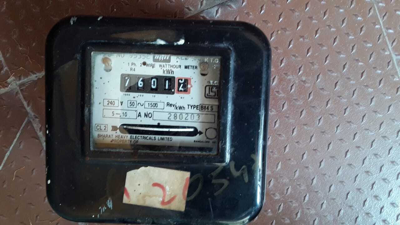ಬೆಸ್ಕಾಂ ವತಿಯಿಂದ ಉಚಿತ ಡಿಜಿಟಲ್ ಮೀಟರ್ ಅಳವಡಿಕೆ | Free Digital Meter ...