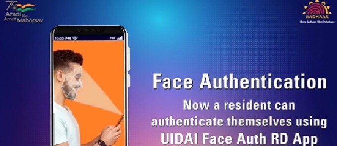 Aadhaar Face Authentication Rd Service Oneindia