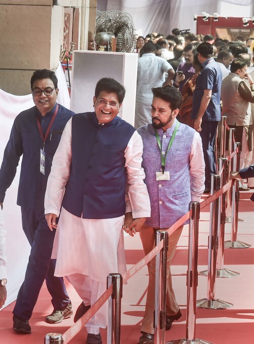 Indian Presidential Election 2022 - Oneindia
