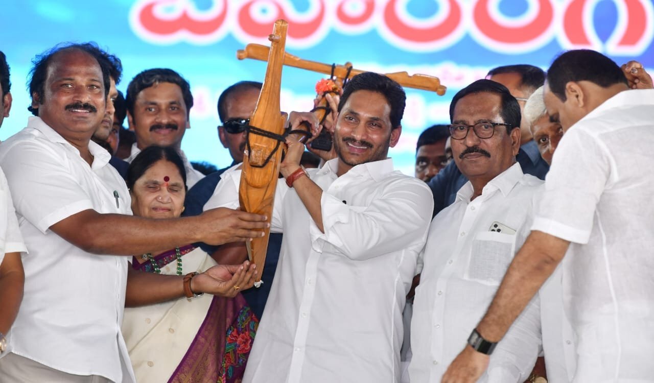 ప్రకాశం జిల్లా చీమకుర్తిలో సీఎం జగన్ పర్యటన..( ఫోటోలు ) | AP CM Jagan Chimakurthy Tour In ...