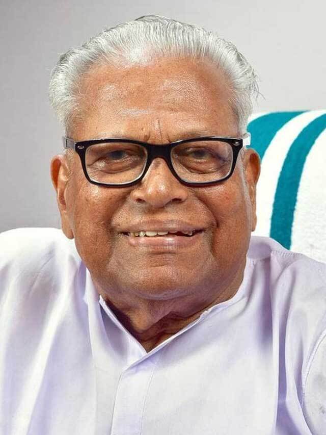 കേരളത്തില്‍ പ്രതിപക്ഷ നേതാവ് ആയിരുന്നവര്‍ ആരൊക്കെ എന്ന് അറിയാമോ? | Here ...