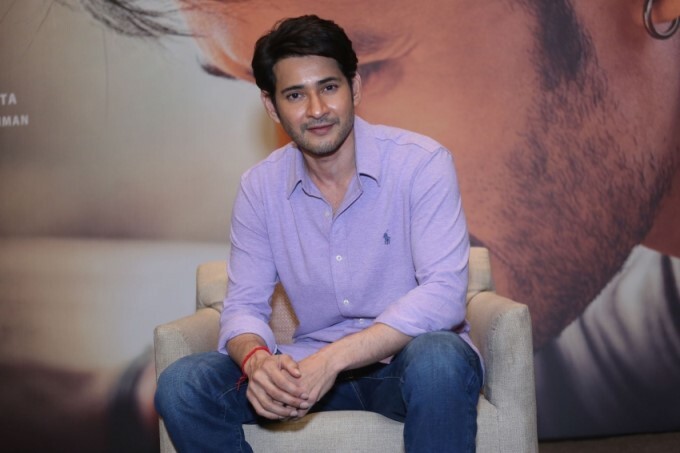 Tollywood Actor Mahesh Babu Latest Photos - Oneindia