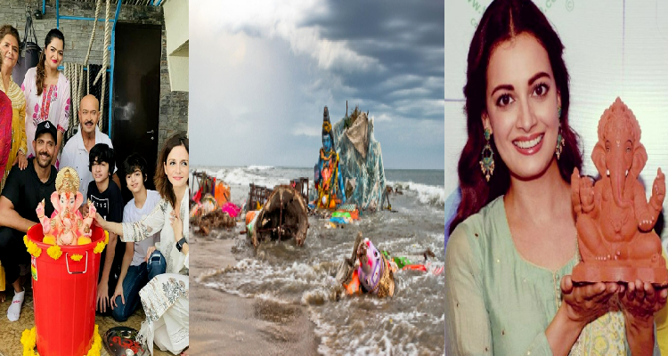 प्रकृति और गणपति से न करें ऐसा खिलवाड़, इन सितारों ने दिया ये खास संदेश ...