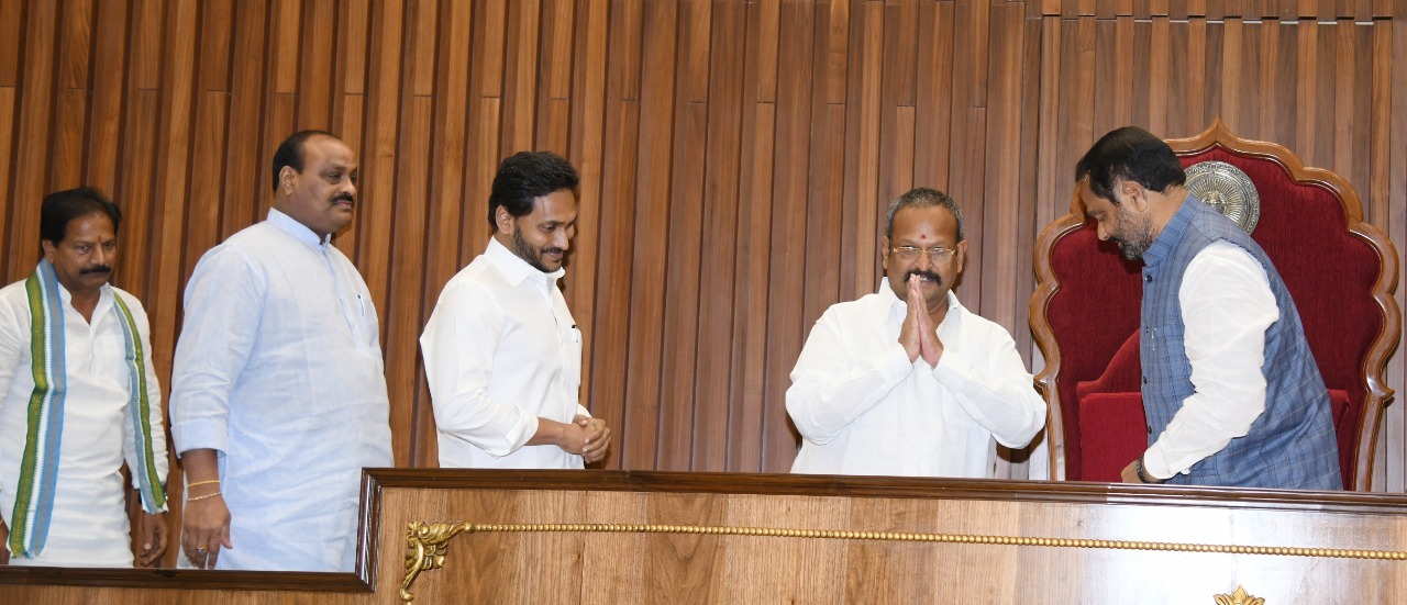 ఏపీ అసెంబ్లీ డిప్యూటీ స్పీకర్‌గా కోలగట్ల వీరభద్రస్వామి ఎన్నిక | YCP MLA ...