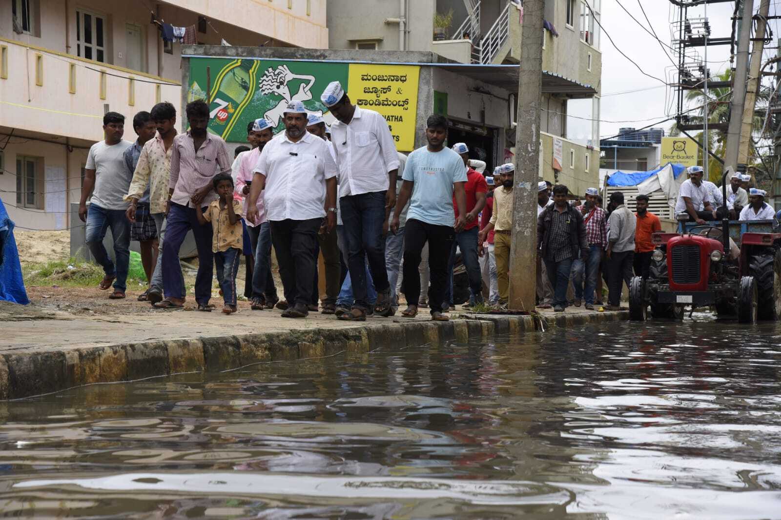 ಬೆಂಗಳೂರು ಪ್ರವಾಹದ ಪ್ರದೇಶಗಳಿಗೆ ಆಮ್ ಆದ್ಮಿ ಪಕ್ಷದ ಕರ್ನಾಟಕ ನಾಯಕರು ಭೇಟಿ | Aam ...