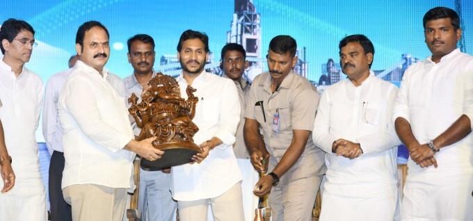 AP CM Jagan Inaugurates Ramco Cement Factory - Oneindia
