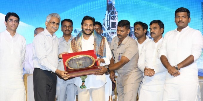 AP CM Jagan Inaugurates Ramco Cement Factory - Oneindia