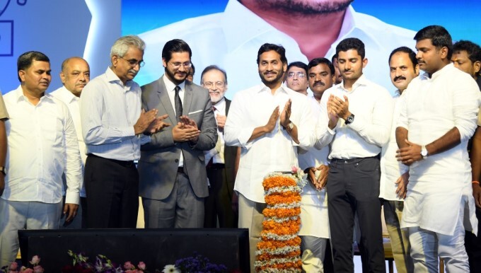 AP CM Jagan Inaugurates Ramco Cement Factory - Oneindia