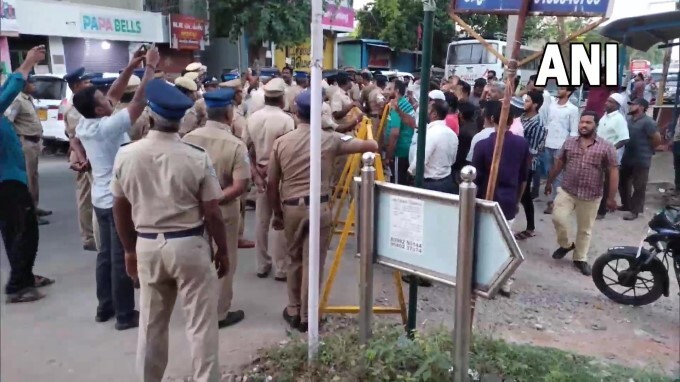 NIA Raids PFI Office Across India - Oneindia