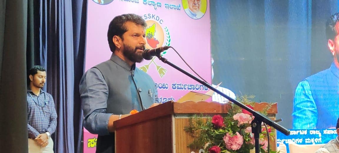 ಚಿಕ್ಕಮಗಳೂರಿನಲ್ಲಿ ಆಯೋಜಿಸಿದ್ದ ಪ್ರತಿಭಾ ಪುರಸ್ಕಾರ ಸಮಾರಂಭದ ಚಿತ್ರಗಳು ...