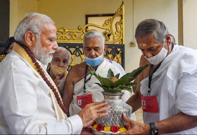 News in Pics (1 September 2022)) | Photos of Top News Today - Oneindia