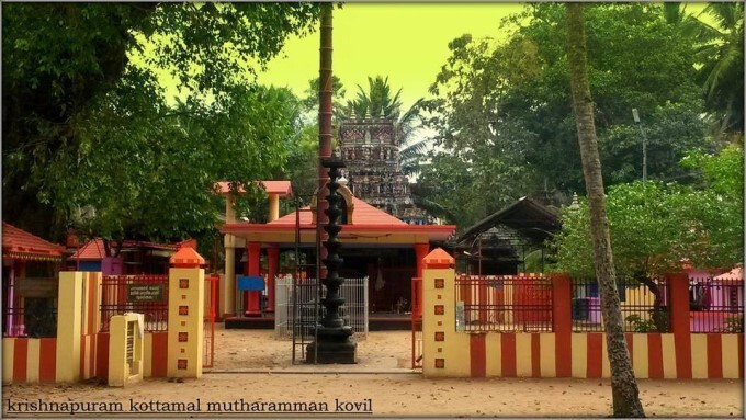 Check Out this Heaven on Earth Krishnapuram Palace In Kerala - Oneindia