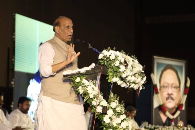 Union Defense Minister Rajnath Singh Visits actor Krishna Raju Family ...