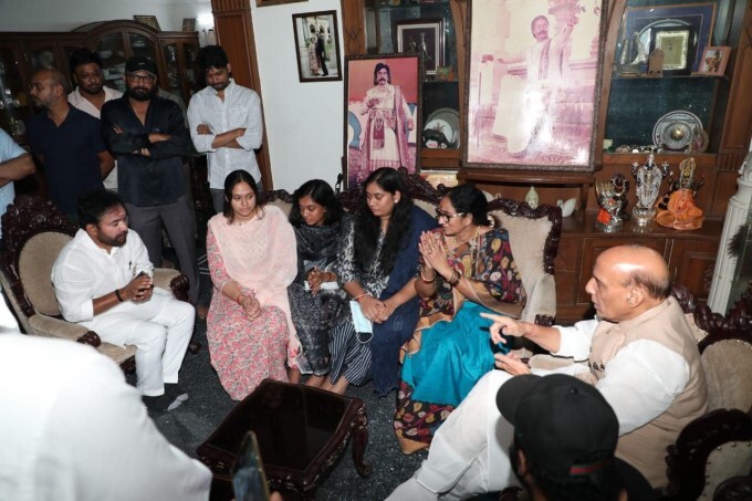 Union Defense Minister Rajnath Singh Visits actor Krishna Raju Family ...