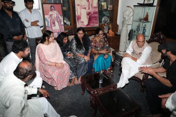 Union Defense Minister Rajnath Singh Visits actor Krishna Raju Family ...