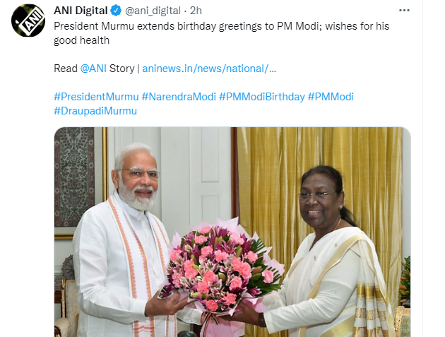 Wishes Pour In As PM Narendra Modi Turns 72 - Oneindia