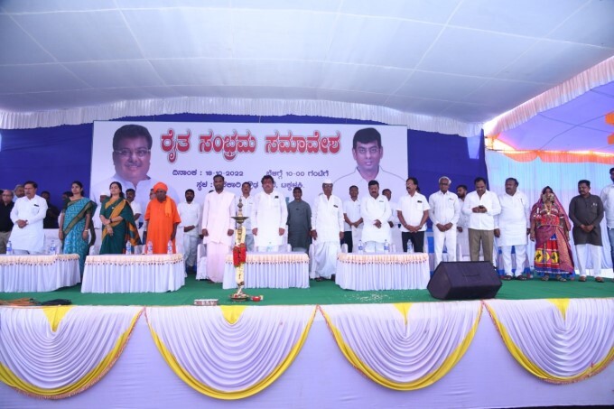 ಬಬಲೇಶ್ವರದ ರೈತ ಸಂಭ್ರಮ ಸಮಾವೇಶದಲ್ಲಿ ಎಂ. ಬಿ. ಪಾಟೀಲ್ ಭಾಗಿ | MP Patil ...