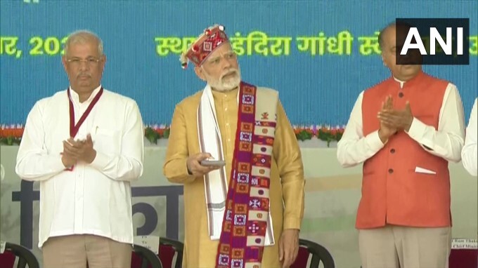 PM Modi dedicates IIT Una And lay the foundation stone Bulk Drug Park ...