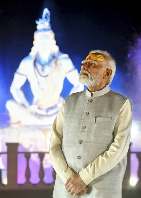 PM Modi Inaugurates Mahakal Lok Corridor In Ujjain - Oneindia