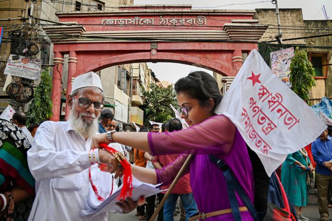 News in Pics (16 October 2022)) | Photos of Top News Today - Oneindia