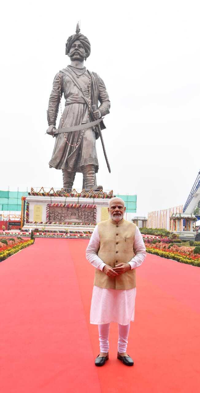 ಕೆಂಪೇಗೌಡ ಪ್ರತಿಮೆ ಅನಾವರಣಗೊಳಿಸಿದ ಪ್ರಧಾನಿ ನರೇಂದ್ರ ಮೋದಿ | Prime Minister ...