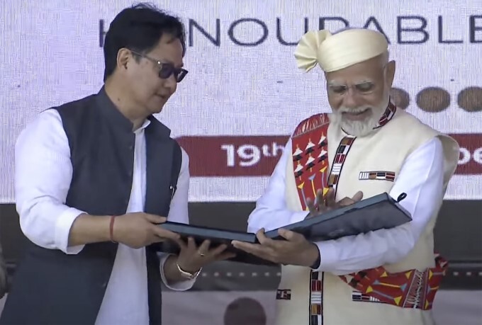 PM Modi Inaugurate Donyi Polo Airport In Itanagar - Oneindia