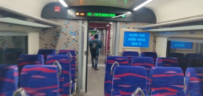 Vande Bharat Express first trial run between Chennai-Mysuru begins - Oneindia