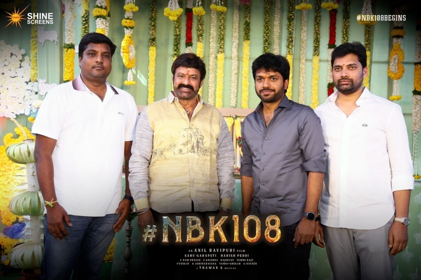 NBK108 Movie : బాలకృష్ణ, అనిల్ రావిపూడి క్రేజీ కాంబినేషన్‌లో మూవీ.. షూటింగ్‌లో సందడి చేసిన ...