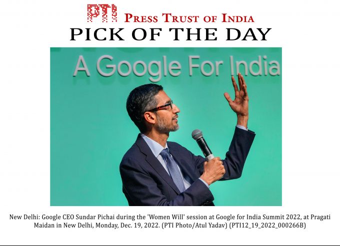 News in Pics (19 December 2022)) | Photos of Top News Today - Oneindia