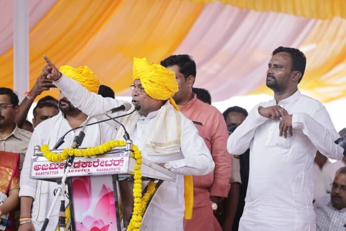 ಹುನಗುಂದದಲ್ಲಿ ಸಕ್ಕರೆ ಕಾರ್ಖಾನೆಗೆ ಶಂಕು ಸ್ಥಾಪನೆ ಮಾಡಿದ ಸಿದ್ದರಾಮಯ್ಯ ...