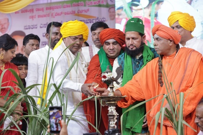 ಹುನಗುಂದದಲ್ಲಿ ಸಕ್ಕರೆ ಕಾರ್ಖಾನೆಗೆ ಶಂಕು ಸ್ಥಾಪನೆ ಮಾಡಿದ ಸಿದ್ದರಾಮಯ್ಯ ...