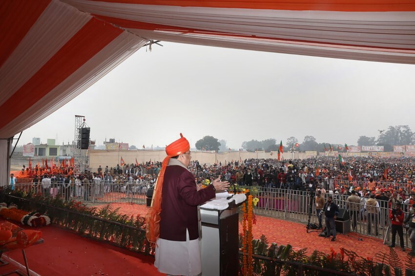 Amit Shah Launch 'Jan Vishwas Yatra' In Dharmanagar ,North Tripura ...