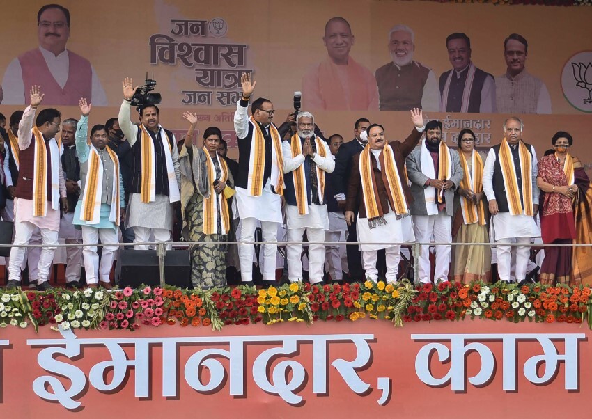 Amit Shah Launch 'Jan Vishwas Yatra' In Dharmanagar ,North Tripura ...
