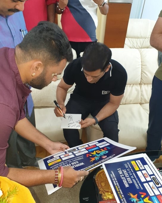 ಮಂಗಳೂರಿನಲ್ಲಿ ಕ್ರಿಕೆಟರ್ ಮಹೇಂದ್ರ ಸಿಂಗ್ ಧೋನಿ | Mahendra Singh Dhoni Release GPL Utsav Invitation At ...