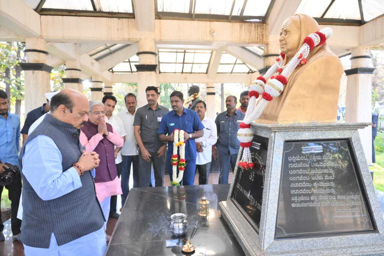ಸಿಎಂ ಬಸವರಾಜ ಬೊಮ್ಮಾಯಿ ಅವರ 63ನೇ ಹುಟ್ಟುಹಬ್ಬಕ್ಕೆ ಶುಭಾಶಯ ಕೋರಿದ್ದ ರಾಜಕೀಯ ...