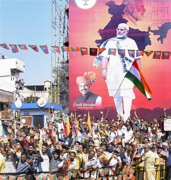 PM Narendra Modi Lays Foundation Of 2700 Crore Project In Belagavi ...