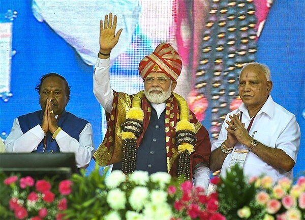 Prime Minister Narendra Modi Inaugurates Shivamogga Airport - Oneindia