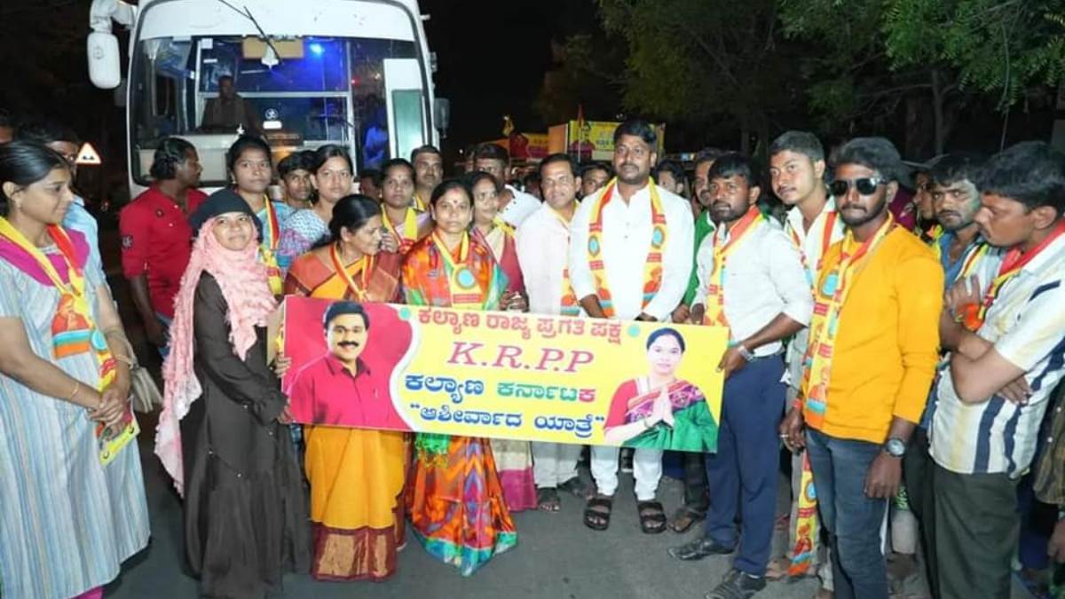 ಲಕ್ಷ್ಮೀ ಅರುಣಾ ಗೆಲುವಿಗಾಗಿ ಬಳ್ಳಾರಿಯ ಯುವಕನಿಂದ ಪಾದಯಾತ್ರೆ | Rajak Padayatra ...