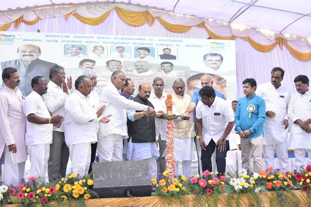 ಹಾವೇರಿ: UHT ಹಾಲು ಪ್ಯಾಕಿಂಗ್ ಸ್ಥಾವರ- ಹಾಲು ಸ್ಯಾಚೆಟ್ ಪ್ಯಾಕಿಂಗ್ ಘಟಕ ಉದ್ಘಾಟನೆ ...