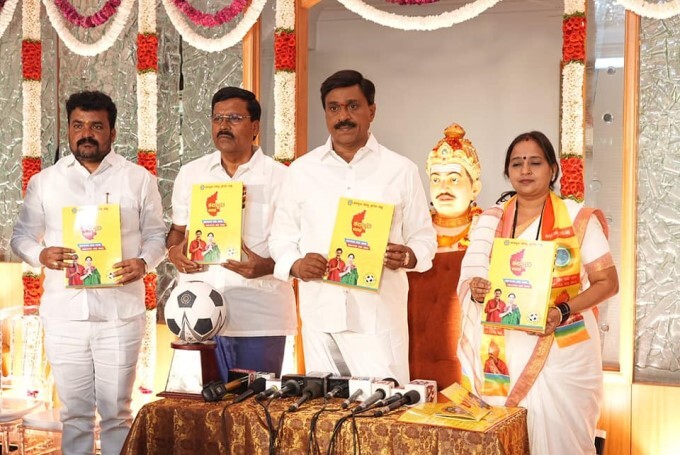 ಕಲ್ಯಾಣ ರಾಜ್ಯ ಪ್ರಗತಿ ಪಕ್ಷದ ಚಿಹ್ನೆ ಬಿಡುಗಡೆಗೊಳಿಸಿದ ಜನಾರ್ದನ ರೆಡ್ಡಿ ...