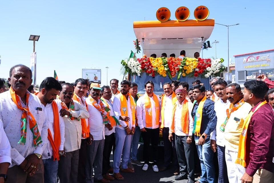 ಹೊಸಕೋಟೆಯಲ್ಲಿ ಎಂಟಿಬಿ ಪುತ್ರ ನಿತೀಶ್ ಪುರುಷೋತ್ತಮ್ ಪ್ರಚಾರ | Neetish ...