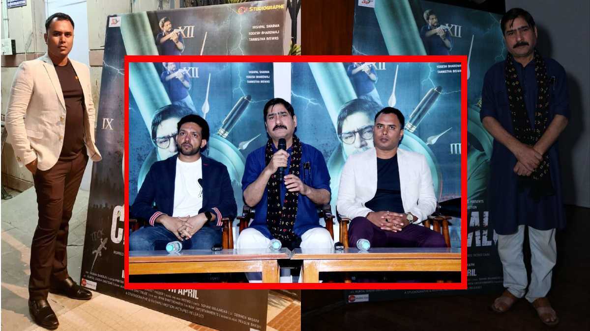 Photos: फ़िल्म 'छिपकली' में धमाल मचाते हुए नज़र आएंगे Bollywood Actor ...