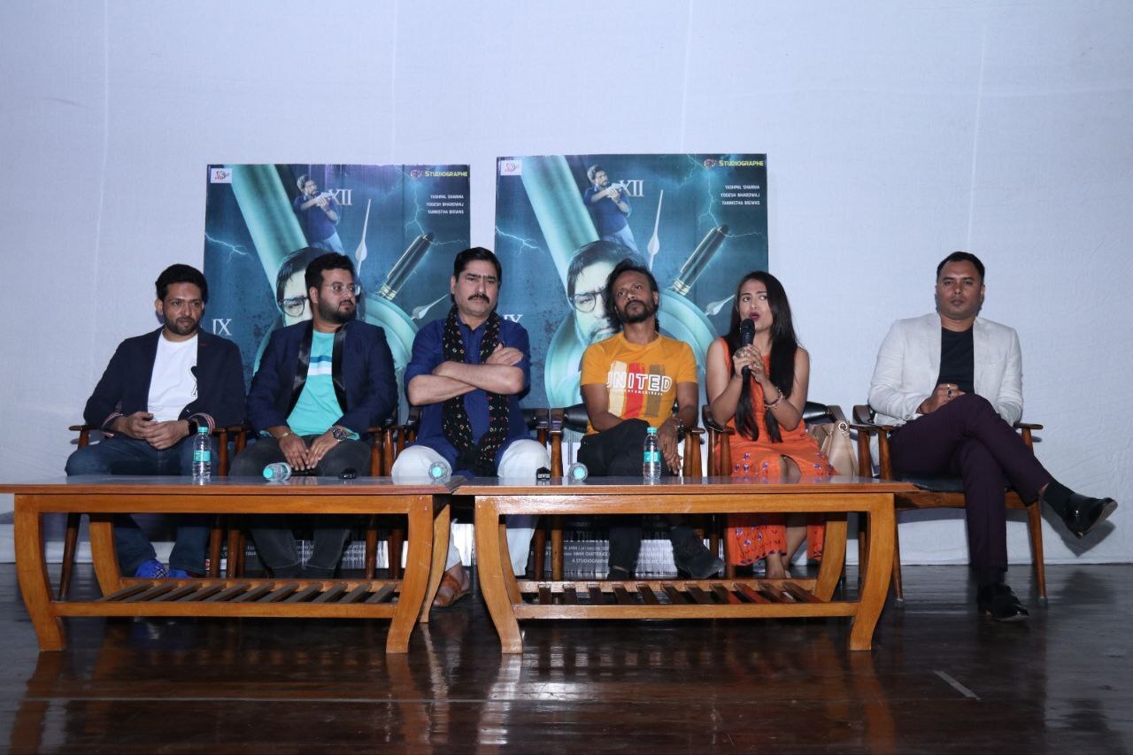 Photos: फ़िल्म 'छिपकली' में धमाल मचाते हुए नज़र आएंगे Bollywood Actor ...