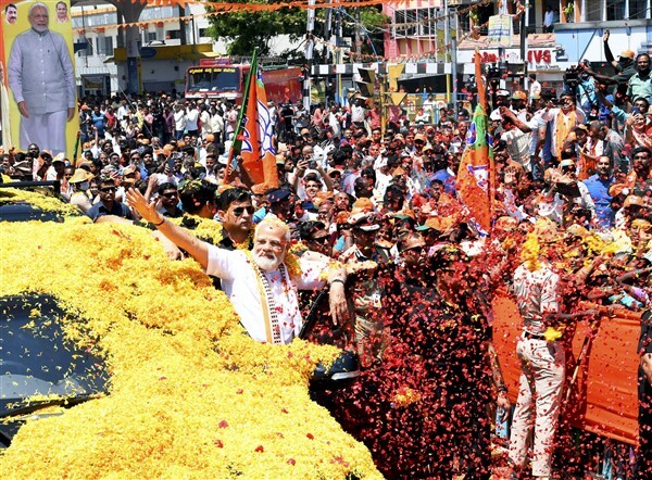 Prime Minister Narendra Modi's Foundation Stone Laying And Development ...