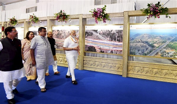 Prime Minister Narendra Modi's Foundation Stone Laying And Development ...