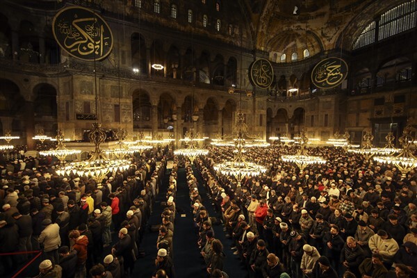 Ramadan Celebration Starts From March 23rd, 2023; See Photos - Oneindia