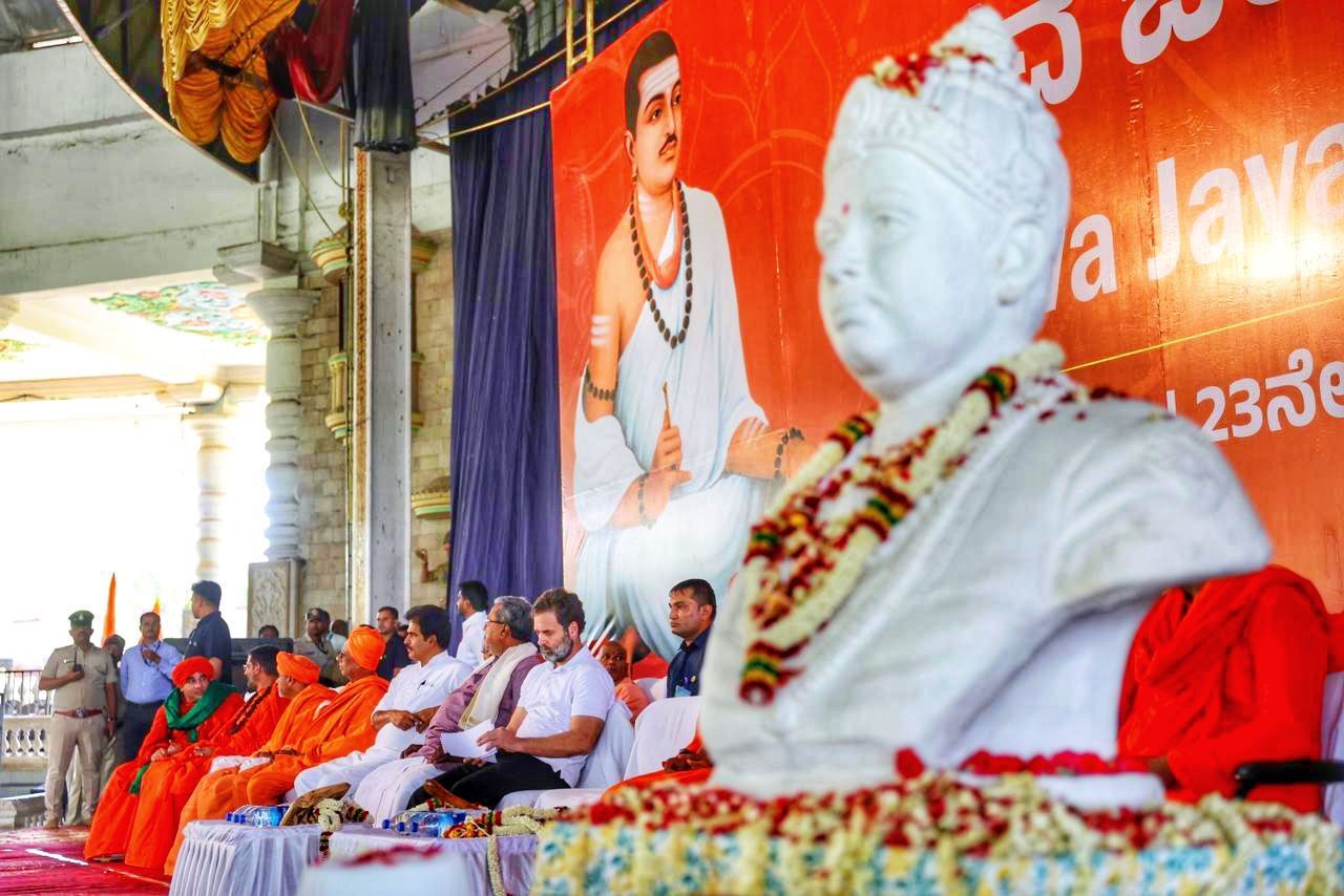 Basava Jayanti Celebration In Karnataka 2023; See Visuals - Oneindia